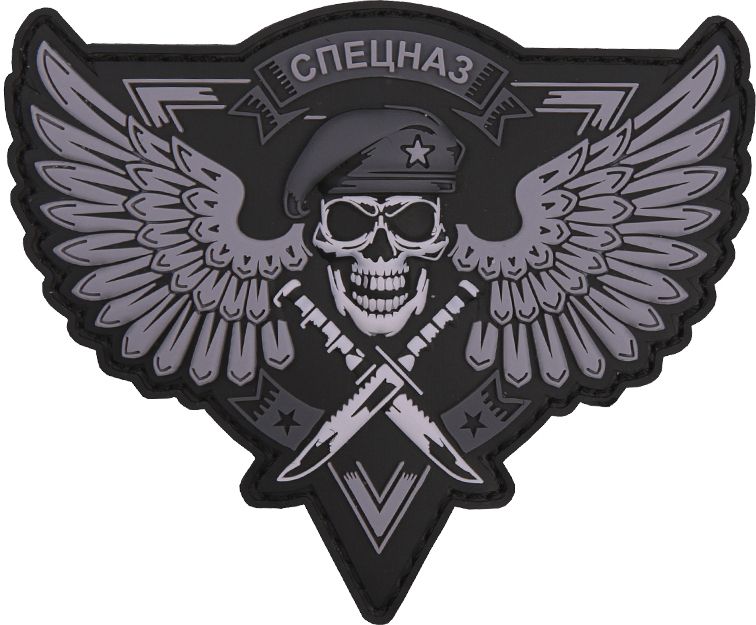 3D PVC Nášivka/Patch Spetsnaz skull - šedá | Muničák